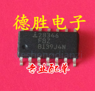 ISL28346FBZ  全新现货 专业配单