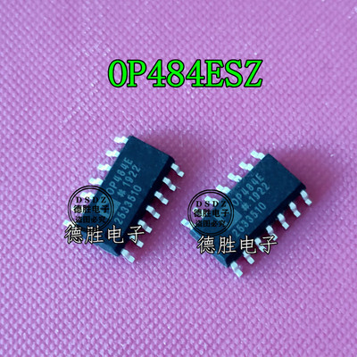 OP484ESZ OP484E  SOP14 精密运算放大器 全新进口芯片IC现货