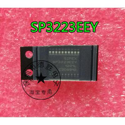 SP3223EEY全新正品现货可 专业配单