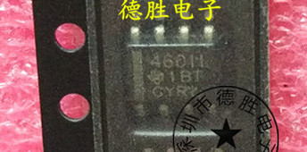 THS4601IDG6  4601I  全新现货可直拍 专业配单
