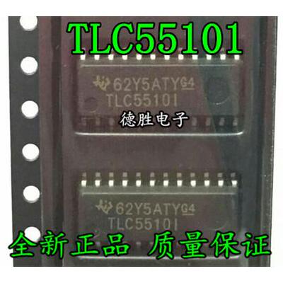 TLC5510INSR TLC55101 TLC5510I SOP24 全新正品现货