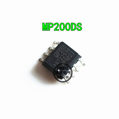 MP200 全新原装 MP200DS-LF-Z SOP8 电源IC降压型转换器 专业配单