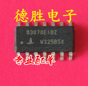 ISL83070EIBZ 83070EIBZ  全新现货可直拍 专业配单