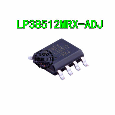 LP38512MRX-ADJ LP38512MR-ADJ LP38512-ADJ SOP8 全新现货 配单