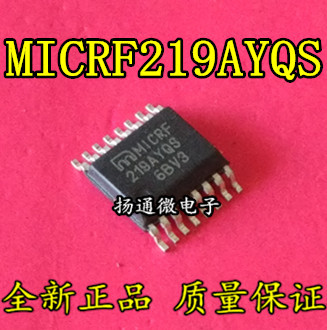 MICRF219AYQS 219AYQS 射频接收器IC芯片SSOP16 全新