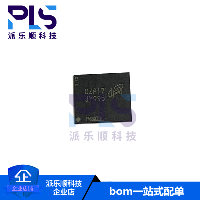 全新原装正品MTFC8GAKAJCN-1M WT BGA-153 存储器芯片 拍前询价