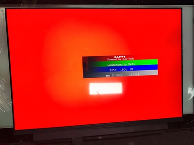 华硕液晶模组厂家直销