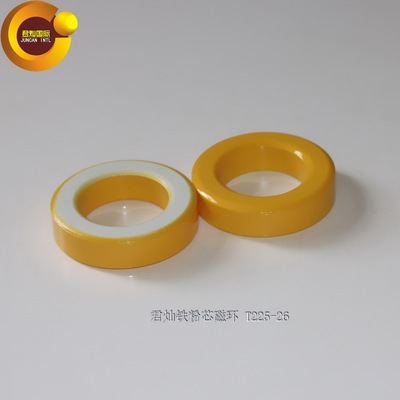 绕线电感黄白环高频电感磁芯