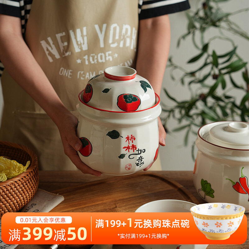 舍里陶瓷泡菜坛子小腌菜坛家用釉下彩老坛子酸菜坛大号密封咸菜罐