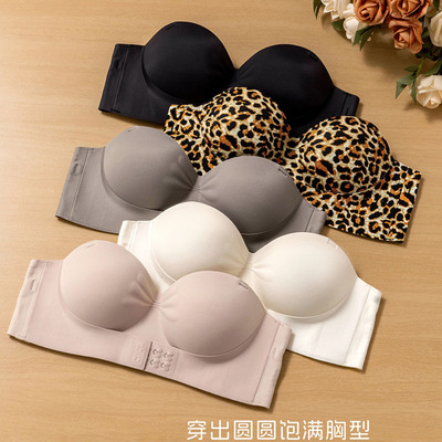 无肩带聚拢显大前扣内衣女3D立体圆圆胸手掌杯无痕文胸