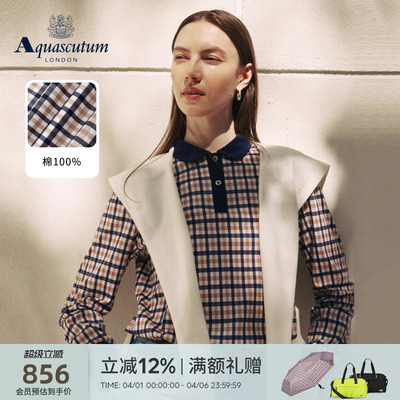 【100%棉】女英伦风长袖POLO