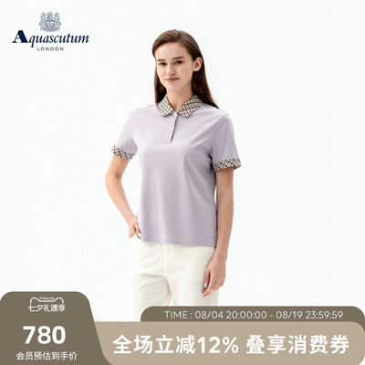 【100%棉】女士格纹拼接短袖POLO