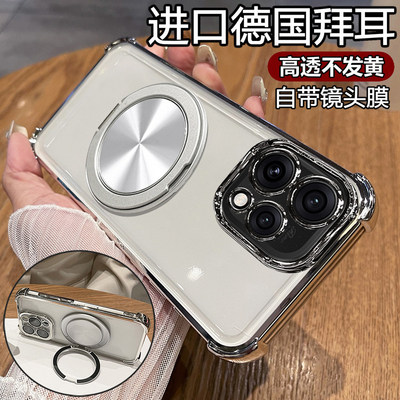 适用opporeno15c手机壳reno15c保护oppo硅胶套PMD110带镜头膜全包气囊防摔5g透明reon软男女c5g新款支架磁吸