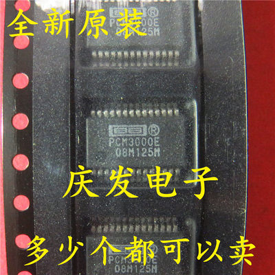 进口PCM3E/2KSSO8可直