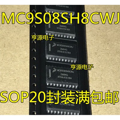 MC9S08SH4CWJPA4V16OP20