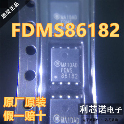 正品FDMS86182丝印PQFN