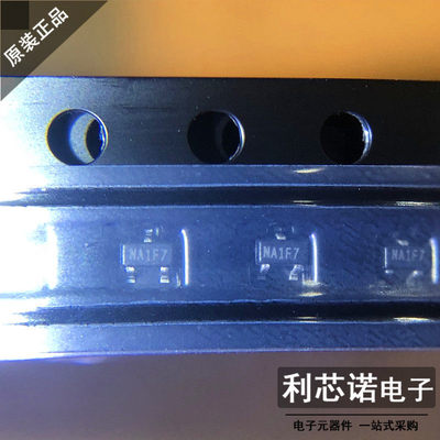 DMG1012T-7SO523网版印