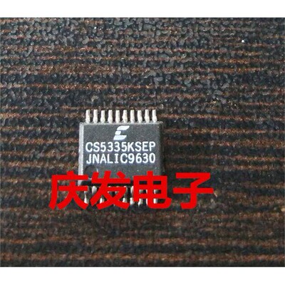 进口CS5-KEPOP20可直拍