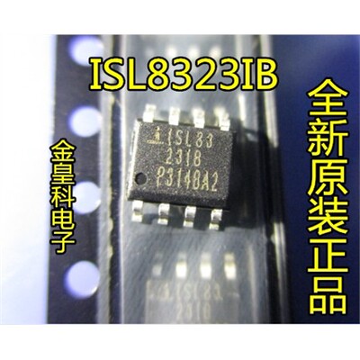 多路复用器/分解器ISL8323IB-T ISL8323 INTERSIL SOP8 现货