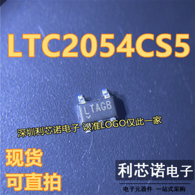 LTC2054CS5丝印AGBOT-23