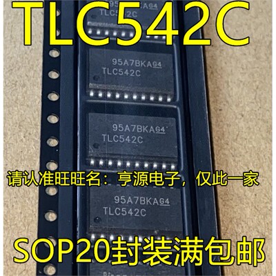 TLC542DWR模数转换器I正