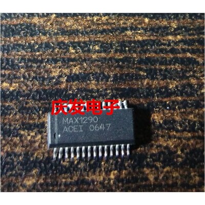 全新MAX1290ACEISSOP28