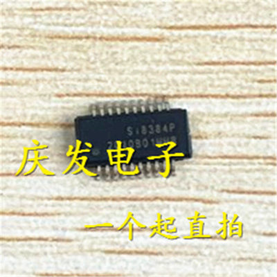 进口SI8384P-IUOP2可直