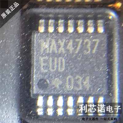 MAX4737EUD+TISSOP1模拟