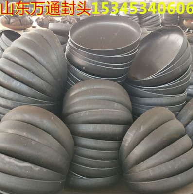 大型焊接封头国标碳钢热压厚壁铁旋压封头 新114 133 159 165 219