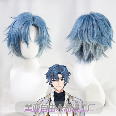 【自由人】魔法使的约定cos假发フィガロ Figaro反翘现货