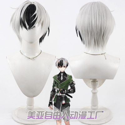 自由人刀剑乱舞俱利伽罗江假发