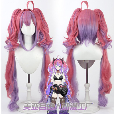 自由人绮绮罗罗薇薇COS假发