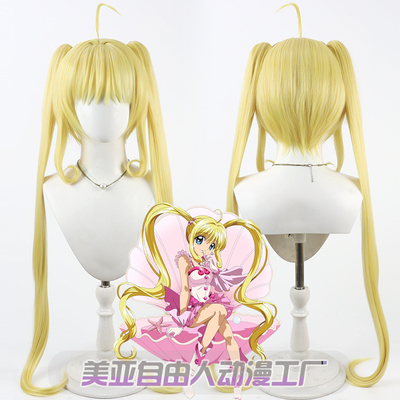 自由人人鱼的旋律七海露西亚