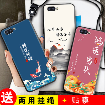 适用于OPPOR11Plus手机壳r11puls硅胶软壳r11p保护套opopr11plus钢化膜opr11pius卡通女款0pp0r11plus防摔男