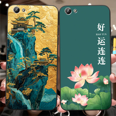 luckrider适用于vivoY66外壳y66i保护套y65防摔vivov丫oppoy66个性vivor66l手机壳v0vi丫66ia小众y66a彩绘Y6a