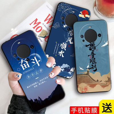 品牌专用防摔保护套硅胶卡通外壳