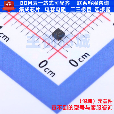 线性稳压器(LDO) TPS71745DSER WSON-6 TI/德州 电子元件全新原装