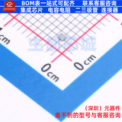 实时时钟(RTC) PCF85263AUKZ WLCSP-12 安世 电子元器件全新原装