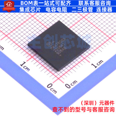 单片机(MCU/MPU/SOC) MAX78002GXE+ CSBGA-144 MAXIM(美信) 原装