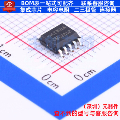 LED驱动 HVLED001ATR SSOP-10 意法半导体 电子元件配单全新原装