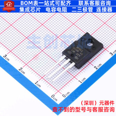 场效应管(MOSFET) STF8N90K5 TO-220FP 意法半导体 电子元件配单