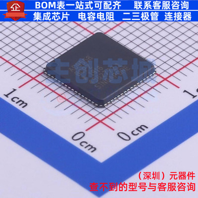 专用时钟/计时 AD9558BCPZ LFCSP-64 ADI(亚德诺) 电子元器件配单