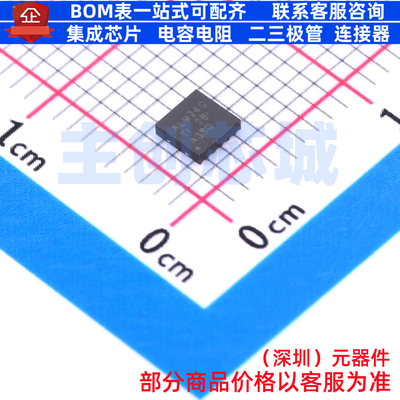 运算放大器 ALM2402QDRRRQ1 WSON-12 TI/德州 电子元器件全新原装