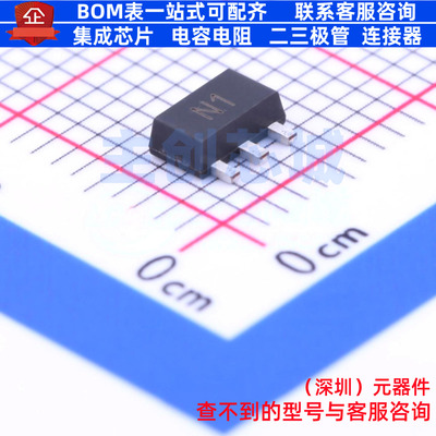 三极管(BJT) FCX491TA SOT-89 DIODES(美台) 电子元器件全新原装