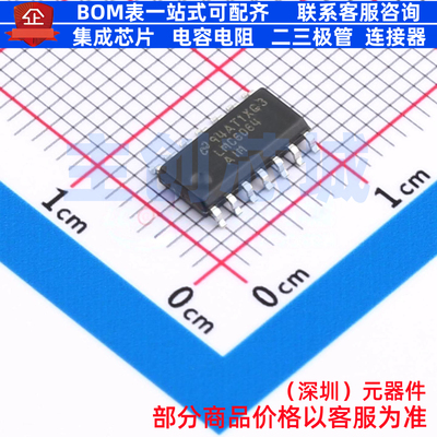 运算放大器 LMC6064AIMX/NOPB SOIC-14 TI/德州 电子元件全新原装