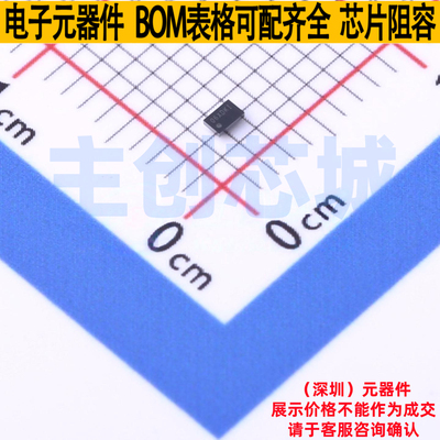 功率电子开关 TPS22964CYZPR DSBGA-6 TI/德州 电子元件全新原装