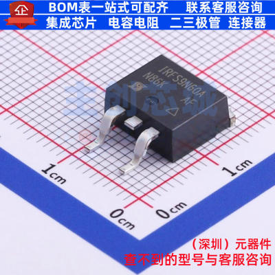 场效应管(MOSFET) IRFS9N60ATRLPBF D2PAK VISHAY(威世) 全新原装