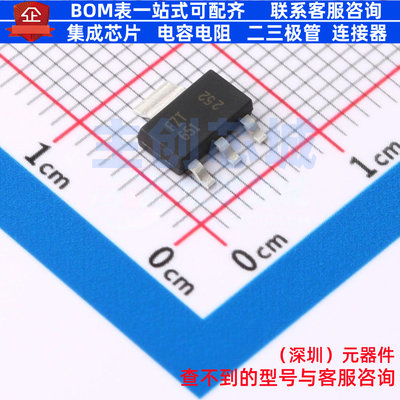 三极管(BJT) FZT651QTC SOT-223 DIODES(美台) 电子元件全新原装