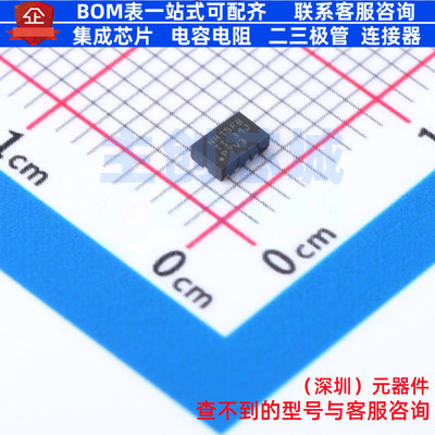 DC-DC电源芯片 LMR36015FBRNXR VQFN-12 TI/德州 电子元器件配单
