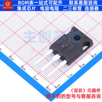 场效应管(MOSFET) IRFPC50PBF TO-247AC VISHAY(威世) 电子元器件